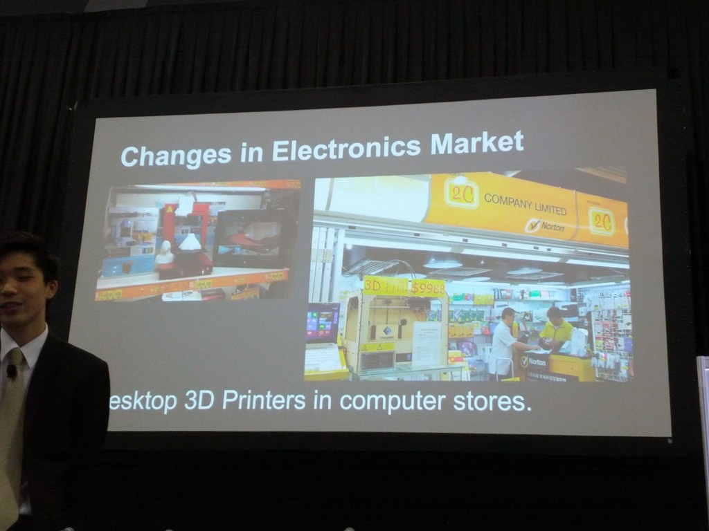 Inside-3D-Printing-Hong-Kong - Idea Maker HK