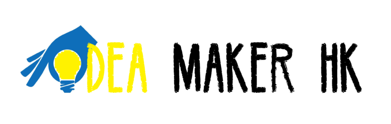 idea maker hk logo - Idea Maker HK