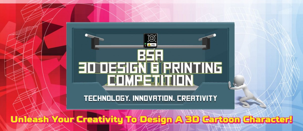 BSA 3D Printing Competition - A3 Poster a - Idea Maker HK
