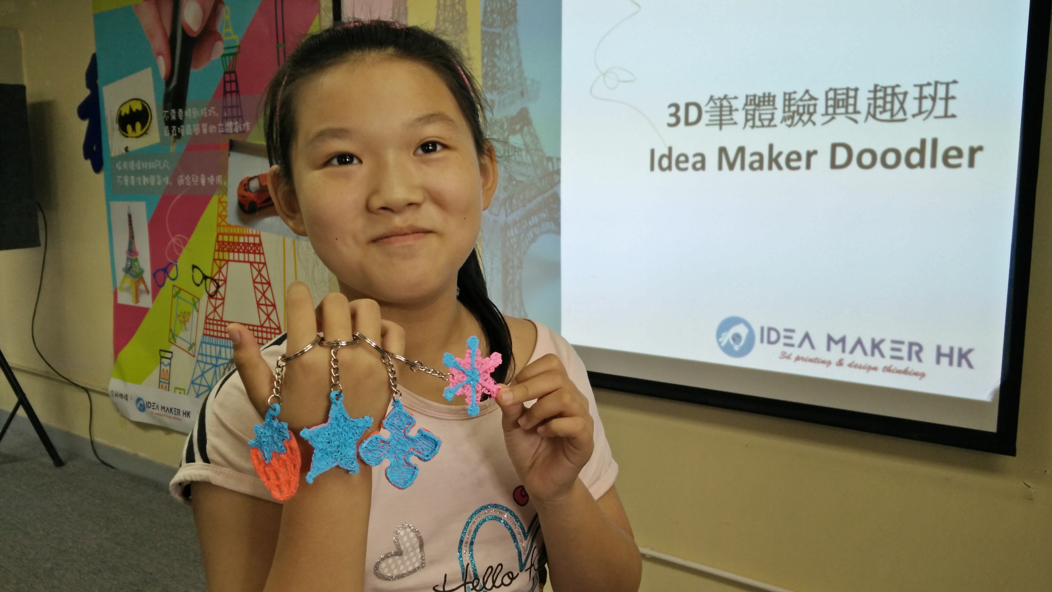Idea Maker Doodler 興趣班 ＠ 東莞 - Idea Maker HK