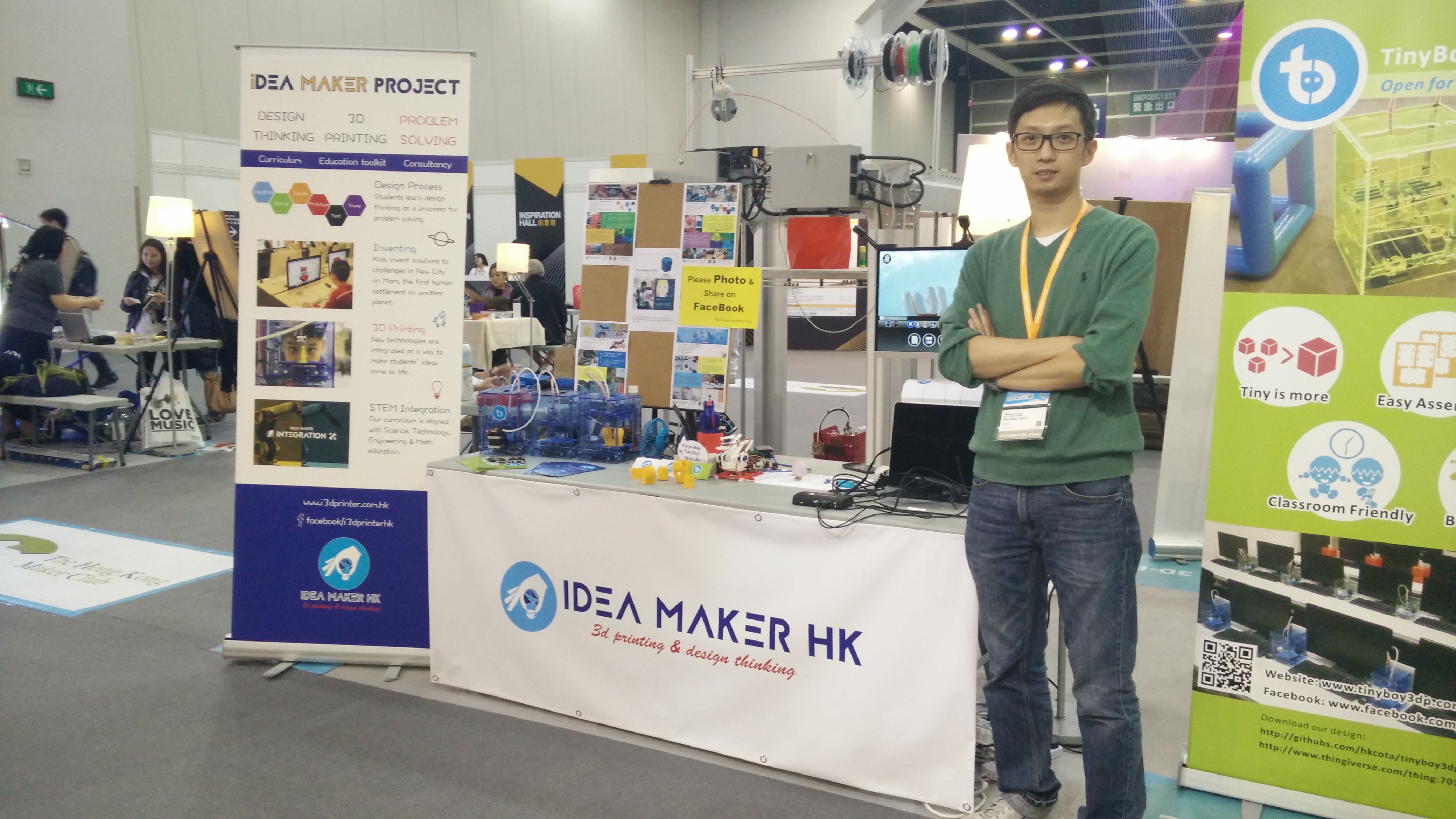 Idea Maker HK @ 灣仔會展 InnoDesignTech Expo - Idea Maker HK