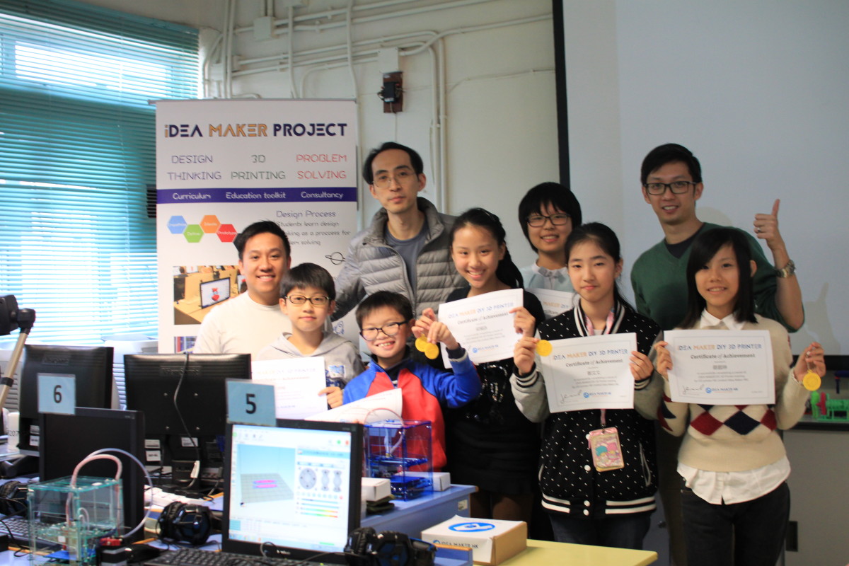 Idea Maker HK @ 基道小學 DIY Tinyboy 3D Printer - Idea Maker HK