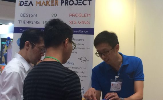 Design thinking Archives - Idea Maker HK