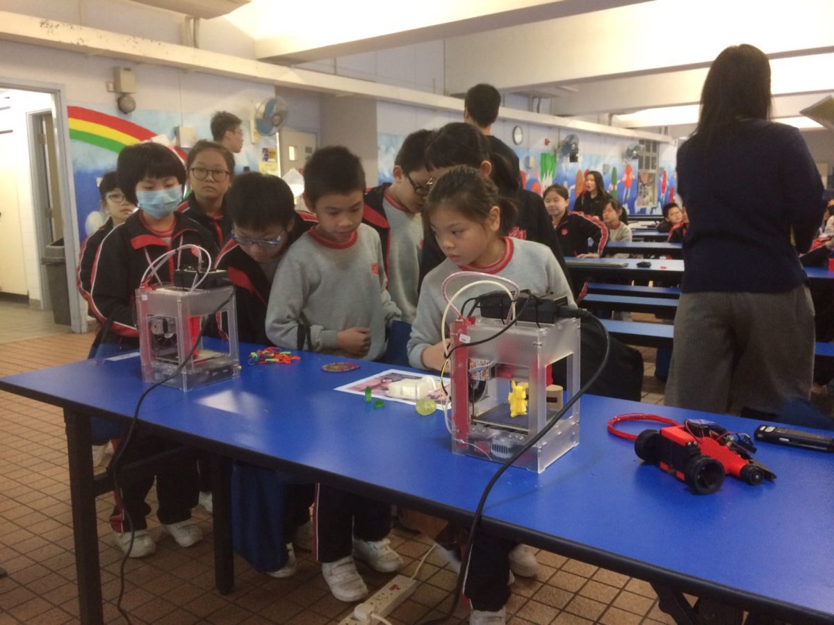 Design Thinking & 3D Printing Party @ 救世軍林拔中紀念學校 - Idea Maker HK