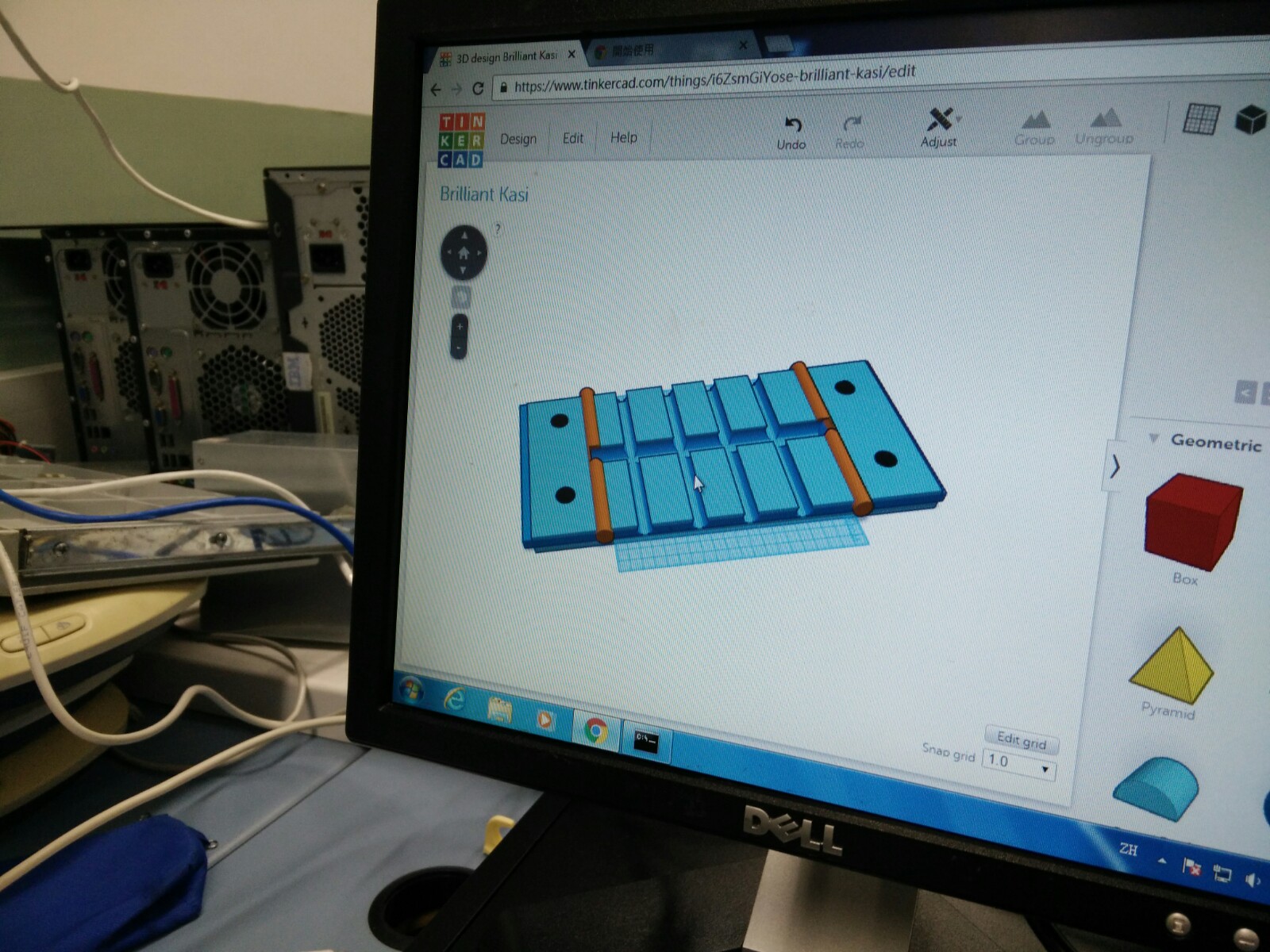 Design Thinking & 3D Printing Party @ 救世軍林拔中紀念學校 - Idea Maker HK