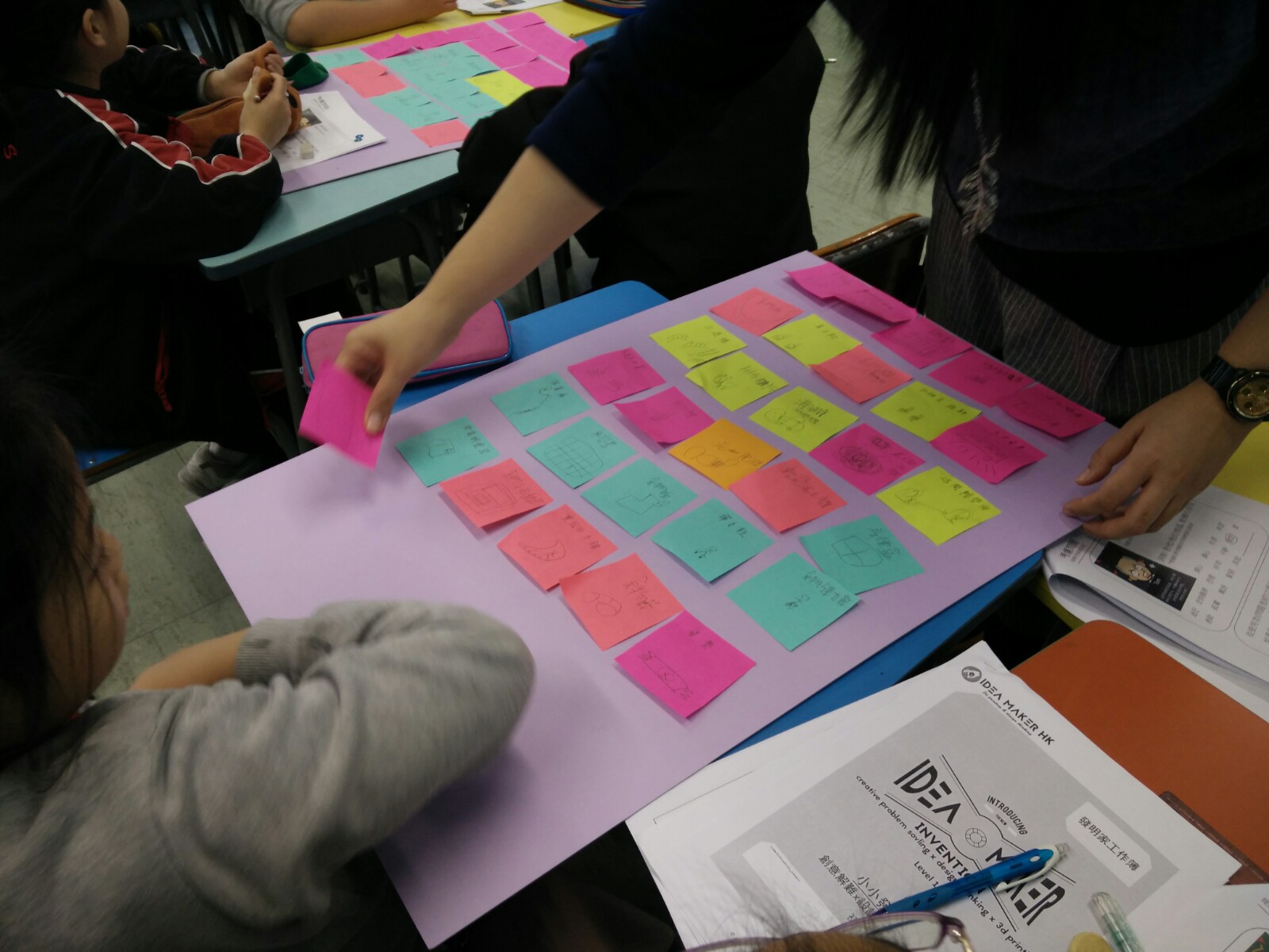 Design Thinking & 3D Printing Party @ 救世軍林拔中紀念學校 - Idea Maker HK