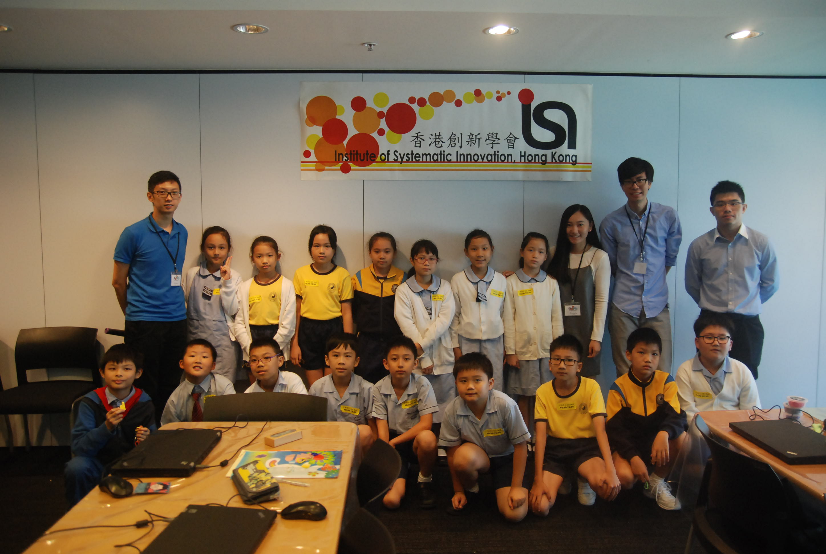 2016 Innov Carnival - Idea Lab Edu x 香港創新學會 - Idea Maker HK