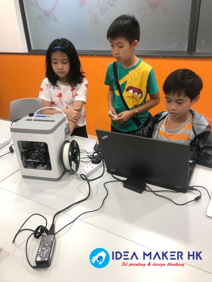 仁愛堂 Summer 3D打印班 - Idea Maker HK