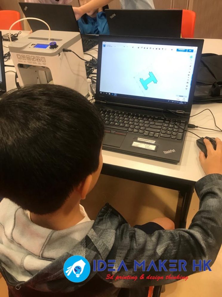 仁愛堂 Summer 3D打印班 - Idea Maker HK
