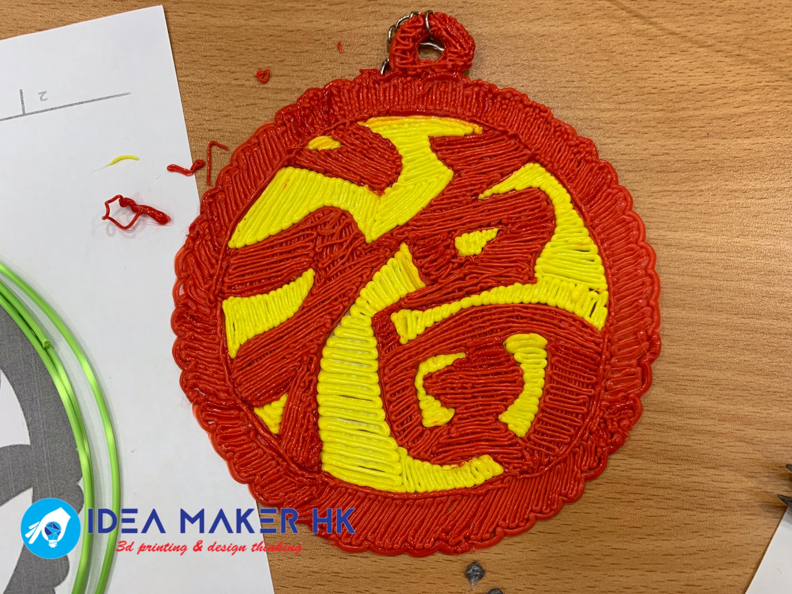 19/10/2019 年青人 動起來！ - Idea Maker HK