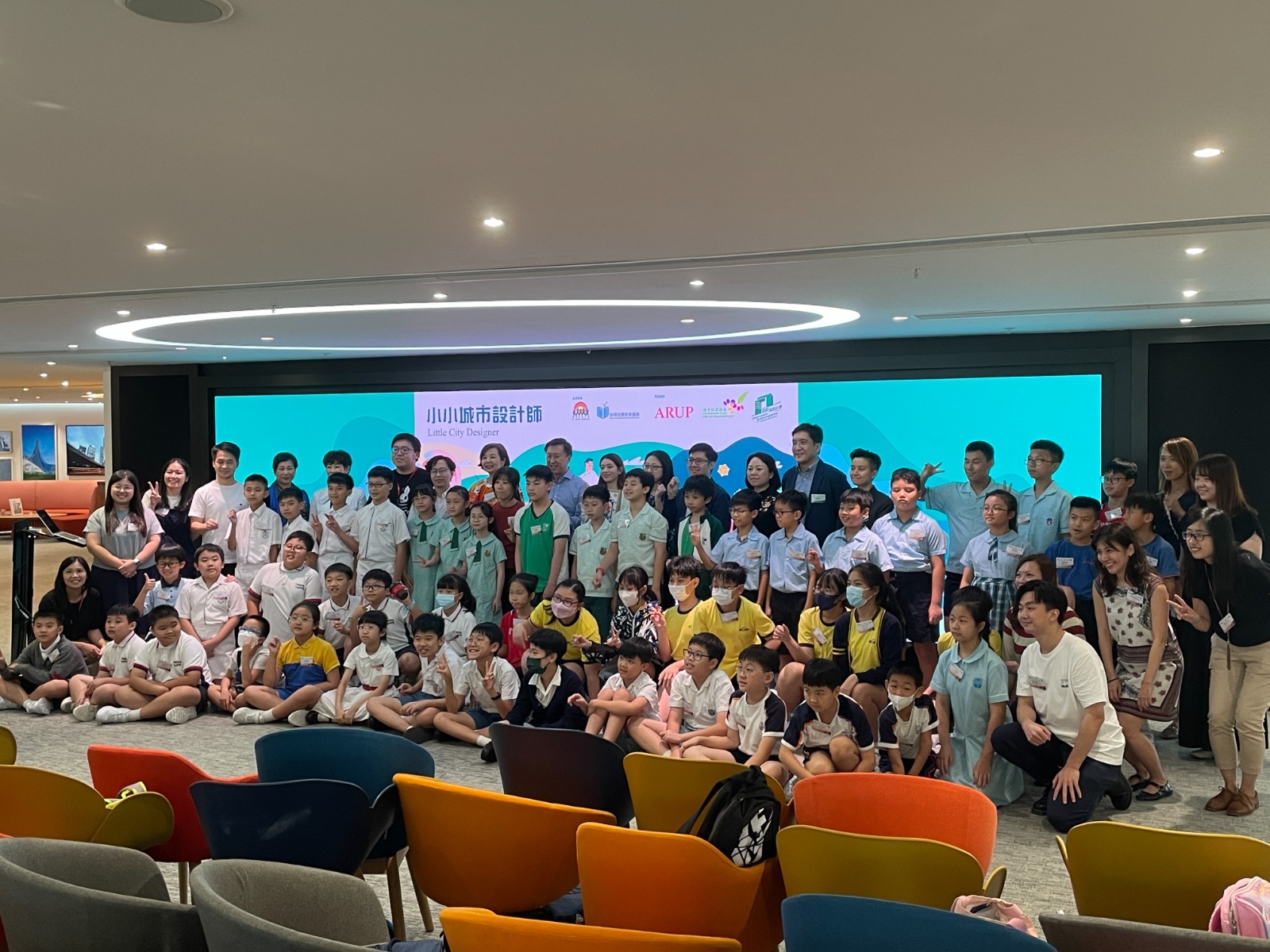 ARUP 2024 - Idea Maker HK