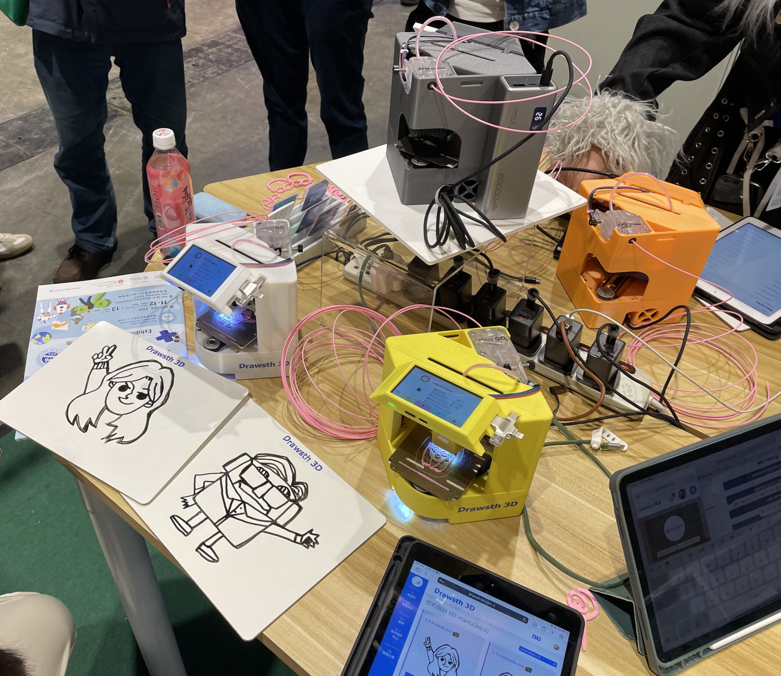 Idea Maker HK - 產品查詢, 報讀及入校課程熱線 /WhatsApp：(852) 55166291